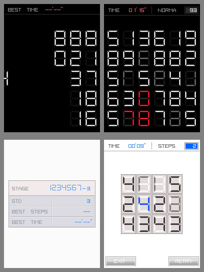 Two New Art Style Games Come To Japanese DSiWare - Pure Nintendo