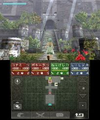 New Beyond the Labyrinth screens and Japanese release date - Pure Nintendo