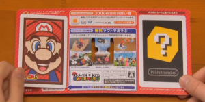 Japan gets new Mario AR cards - Pure Nintendo