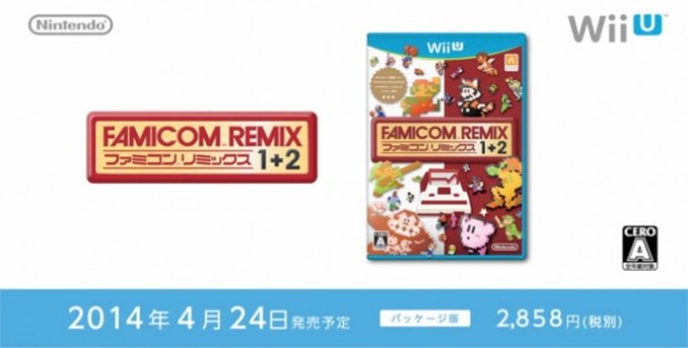NES Remix 1 + 2 Coming to Retail in Japan - Pure Nintendo