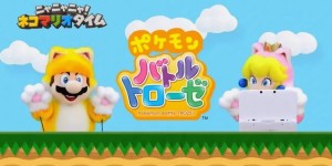 The Cat Mario Show launches onto European eShop - Pure Nintendo