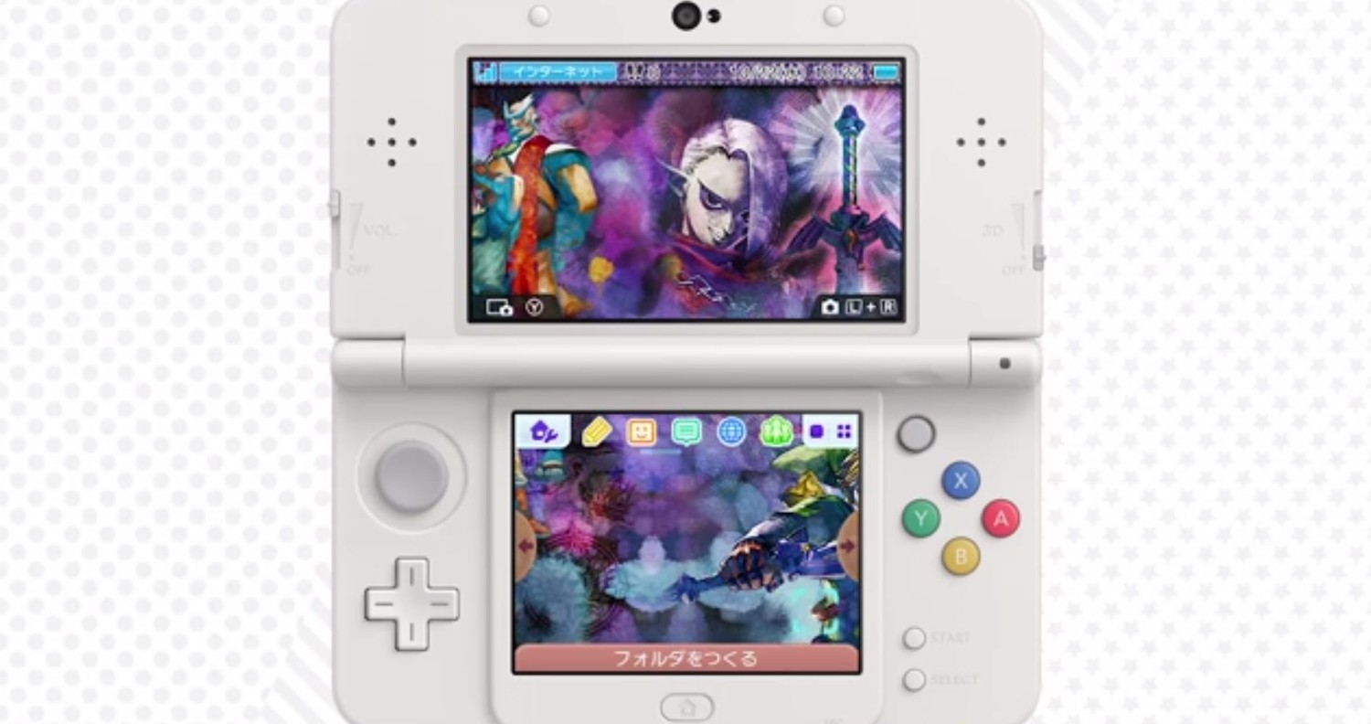Three new 3DS home menu themes coming to Europe this Friday - Pure Nintendo