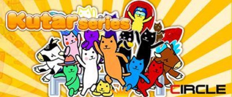 Review: The Kutar Series (3DS eShop) - Pure Nintendo
