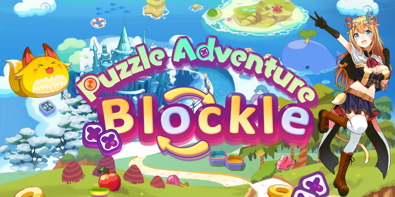 Review: Puzzle Adventure Blockle (Nintendo Switch) - Pure Nintendo