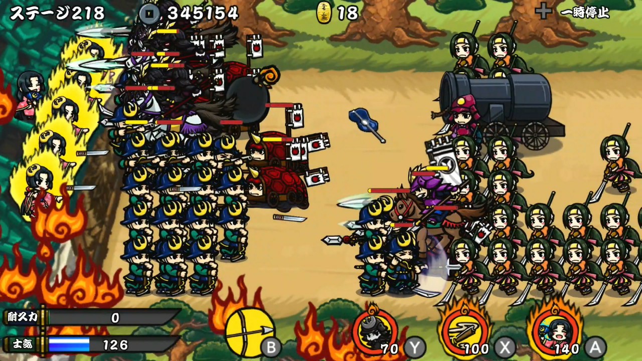 Review: Samurai Defender: Ninja Warfare (Nintendo Switch) - Pure Nintendo